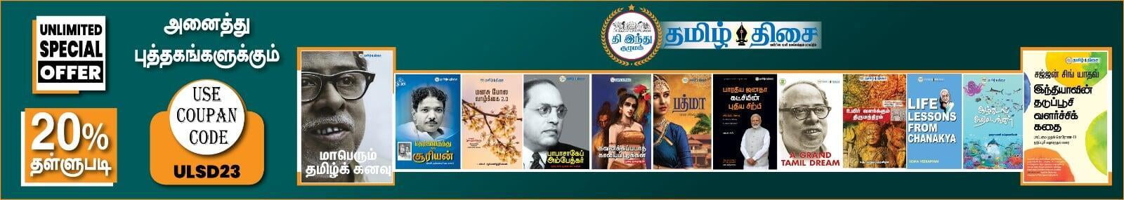 Home Page | KSL Media Ltd.